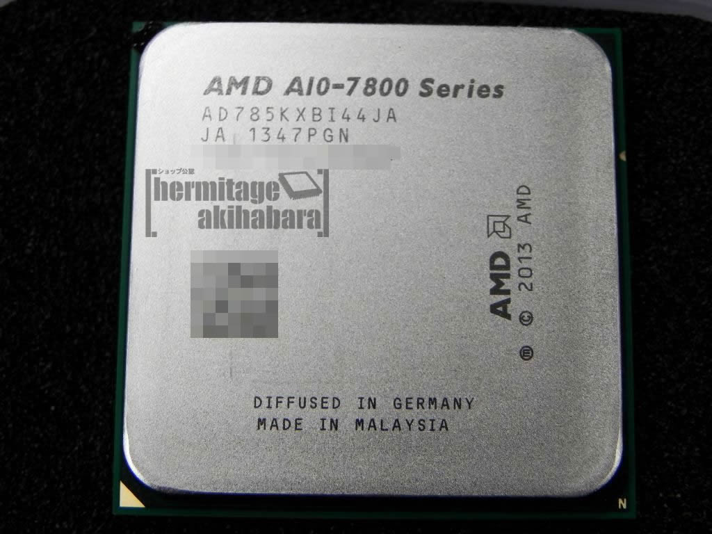 AMD A10 7800 Series "Kaveri" APU Pictured and Cinebench Performance ...