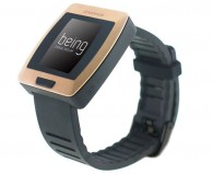 ZENSORIUM LAUNCHES BEING AT 2015 INTERNATIONAL CES - Legit Reviews